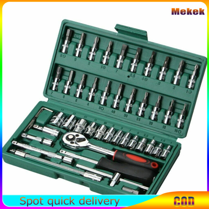 Socket Wrench Set, Wrench Socket Set With Rotating Handle, Extension ...