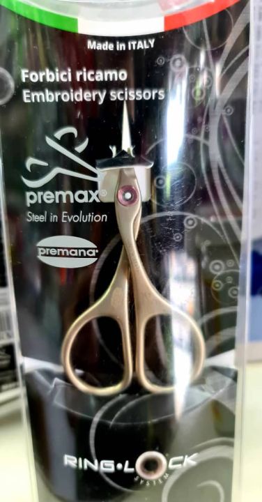 Premax #11532 9cm Embroidery Curve Scissors Ring Lock System Line,Made ...