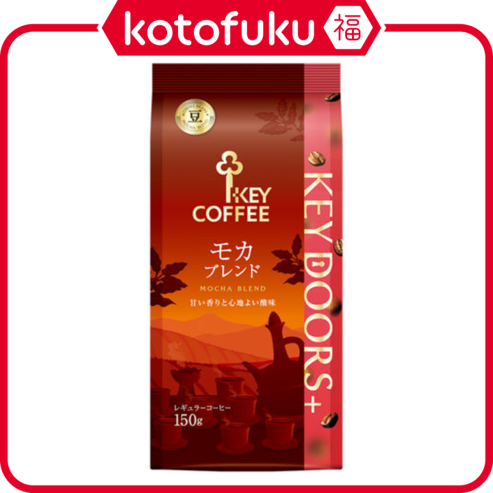 Key Coffee KEY DOORS+ Mocha Blend (LP) 1 bag (150g) | Lazada Singapore