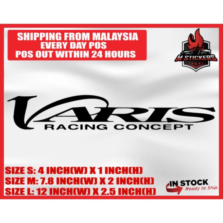 VARIS RACING CONCEPT CAR STICKER KERETA LANCER INSPIRA EVO MYVI AXIA ...