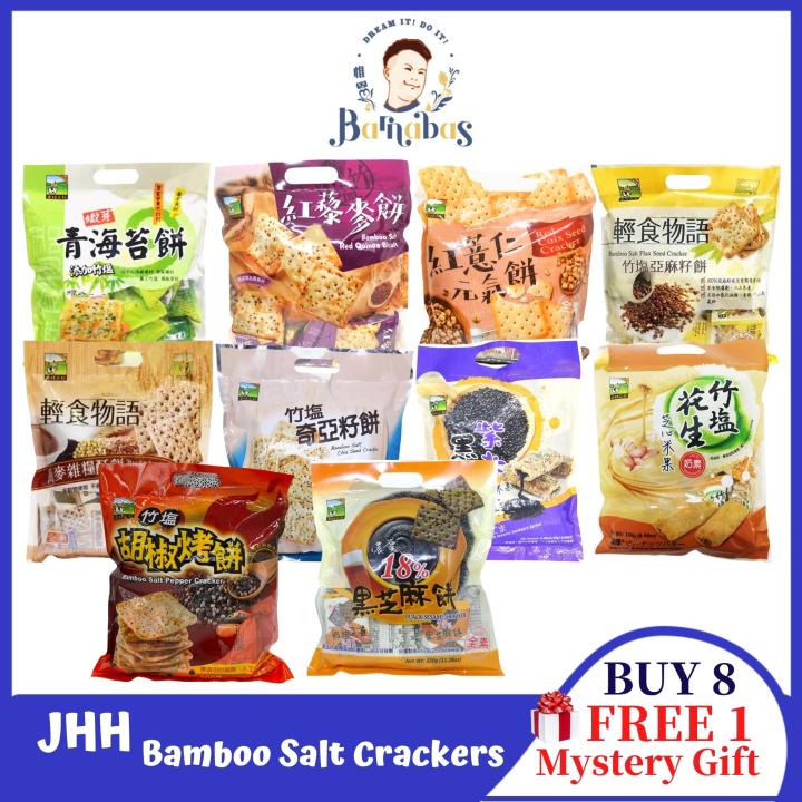 JHH Bamboo Salt Cracker 全素天然酥饼 | Lazada