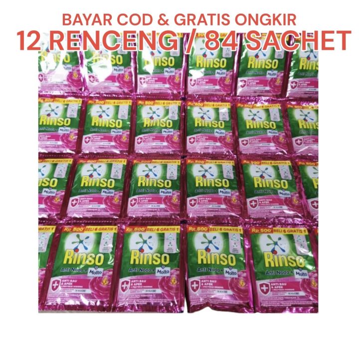 Rinso Molto Cair Sachet Isi 42 Saset - Rinso Cair renteng isi 42 ...