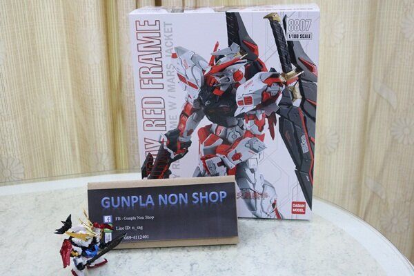 MG 1/100 (8807) Gundam Red Frame w/mars jacket [Daban] | Lazada.co.th