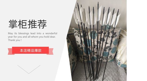 8mm mm diameter 4-inch true feather rotary quill explosion-proof carbon ...