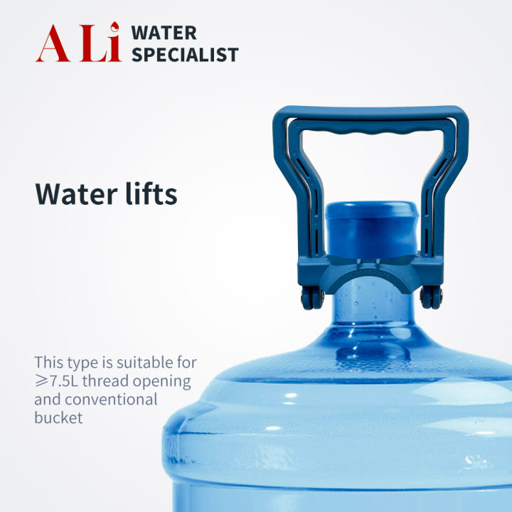 Round Container Gallon Handle Holder Lifting carrying tool Clamp Type ...