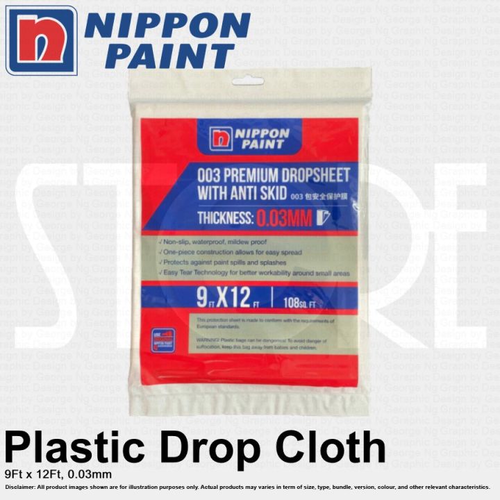 Premium Plastic Drop Cloth(protective sheet) 9ft x 12 ft (108 sq ft ...