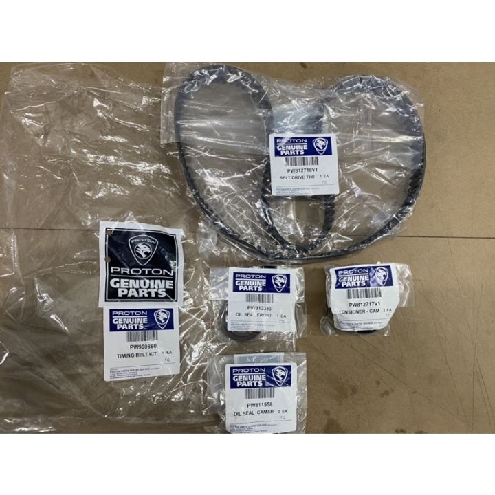 ORIGINAL PROTON SAGA FLX PREVE EXORA BOLD only* IRIZ SUPRIMA PERSONA ...