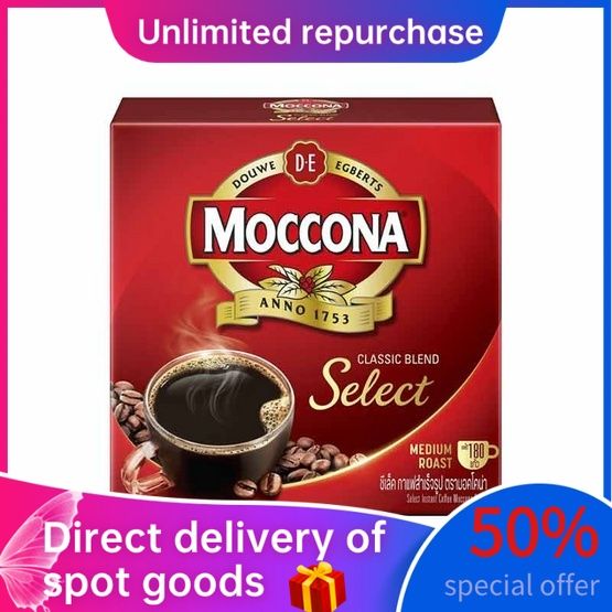 MOCCONA Select Instant Coffee มอคโคน่า ซีเล็ค กาแฟสำเร็จรูป ขนาด 360 ...