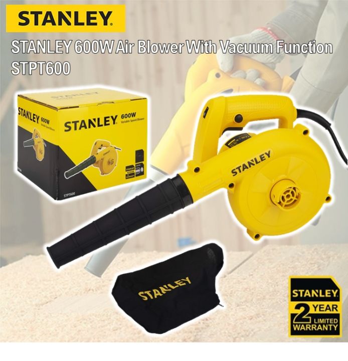 STANLEY 600W Variable Speed Blower With Vacuum Function STPT600-XD | Lazada