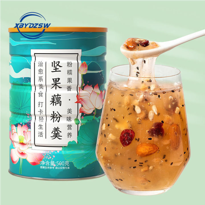 （in Spot）坚果藕粉 Nut and Lotus Root Flour Soup Instant Meal Replacement ...