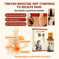 Herbal Formula Medicated Oil Relieves Rheumatoid Arthritis Easily ...