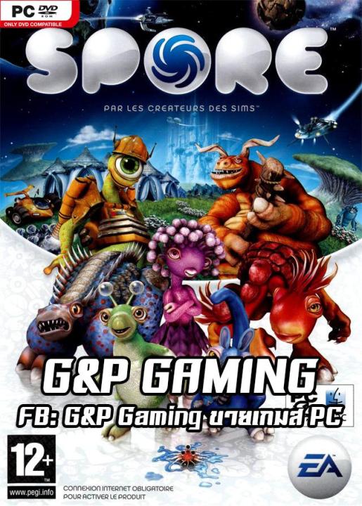 PC GAME แผ่นเกมส์ Spore Complete Edition PC | Lazada.co.th