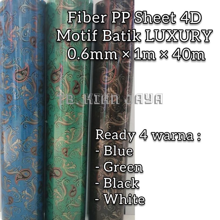 Fiber Motif Batik Diamond / Penutup Pagar / harga per meter | Lazada ...