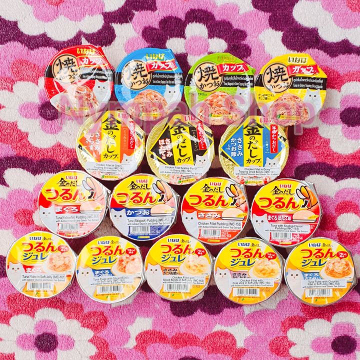 Ciao Inaba Gravy Tuna 70g, Gravy Chicken 70g, Pudding 65g, Soft Jelly ...