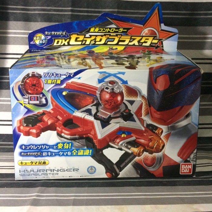 Dx Power Rangers Uchu Sentai Kyuranger Kyutama Seiza Blaster | Lazada ...