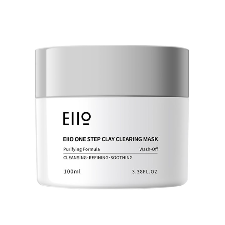 Eiio clean mud film coated mask deeply cleans pores, and white mud moisturizes men and women ...