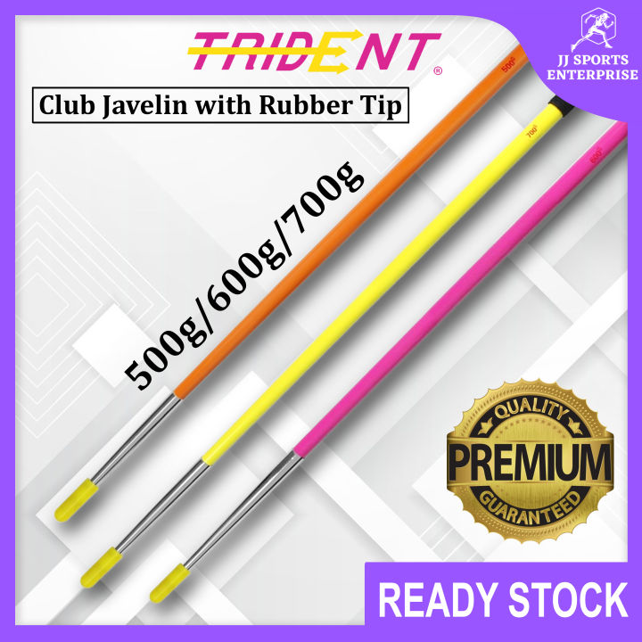 Trident Club Javelin with Rubber Tip Lontar Rejam Lembing Sukan (500g ...