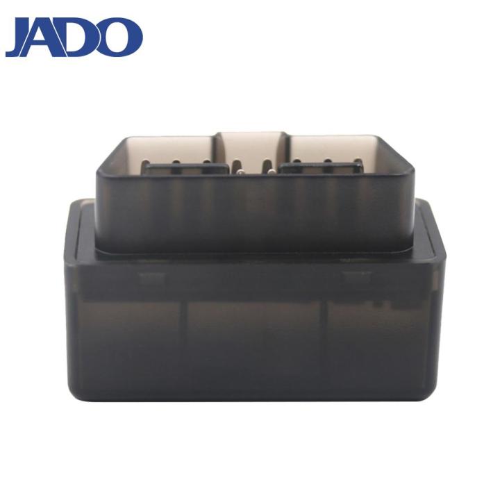 Car Diagnostic Detector ABS Auto OBD Scanner Code Reader Tool Black ...