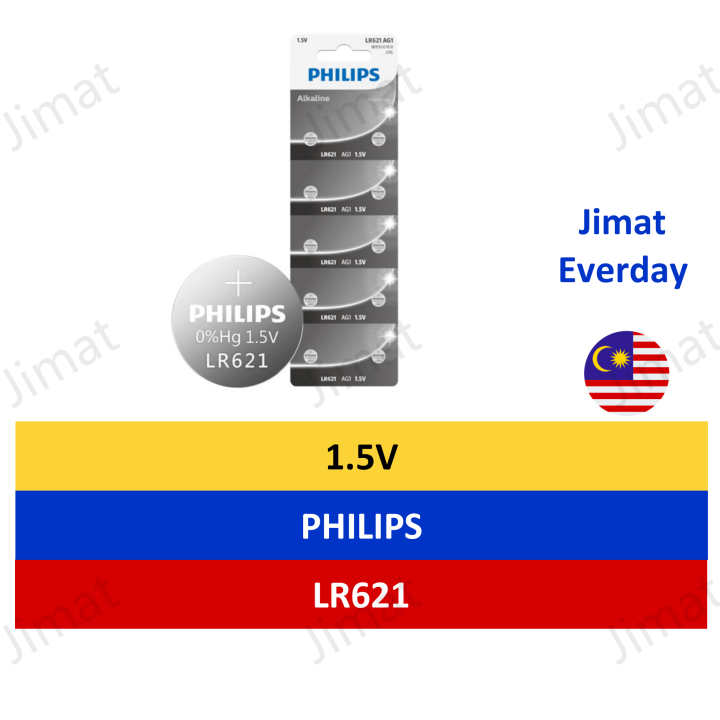 PHILIPS LR621 AG1 364 LR60 SR621SW SR60 363 164 D364 G1A 280-34 1.5V ...