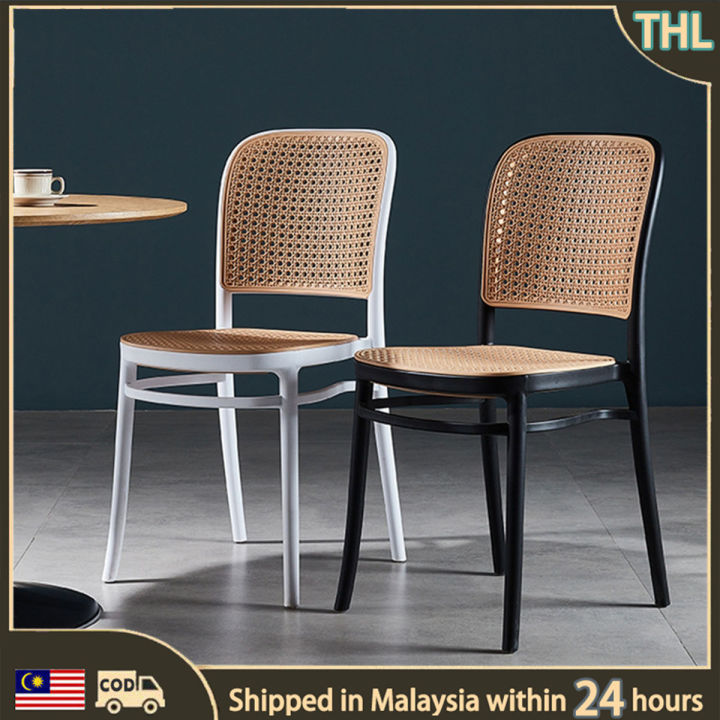 Nordic Rattan Chair Stackable PP Plastic Chair Restaurant Dining Chair ...