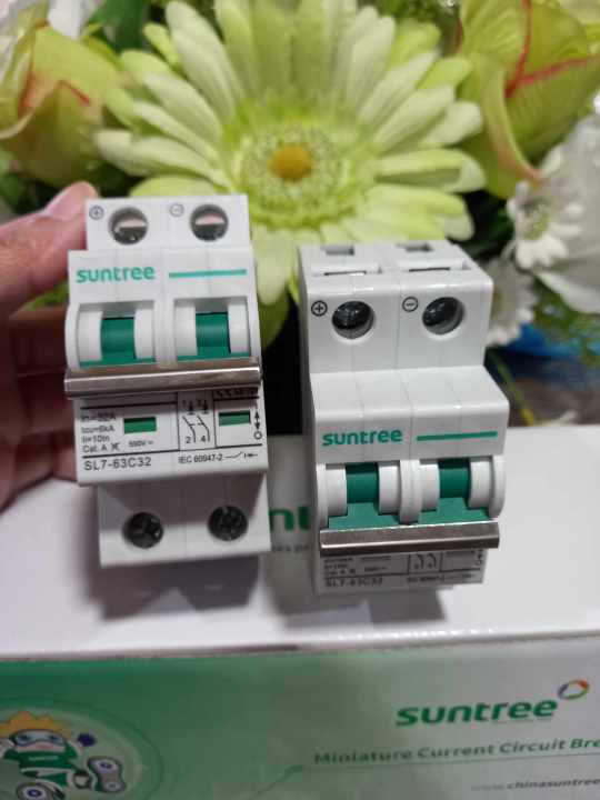 Genuine Suntree DC Miniature Circuit Breaker (20A / 32A / 40A / 63A) MCB 550V/600V 2P | Lazada PH