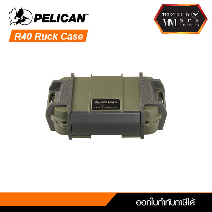 Pelican R40 Personal Utility Ruck Case | Lazada.co.th