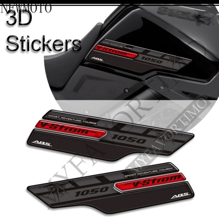 Topnewprotector 3d Stickers Decals Oil Kit Tank Grips Pad For Suzuki V