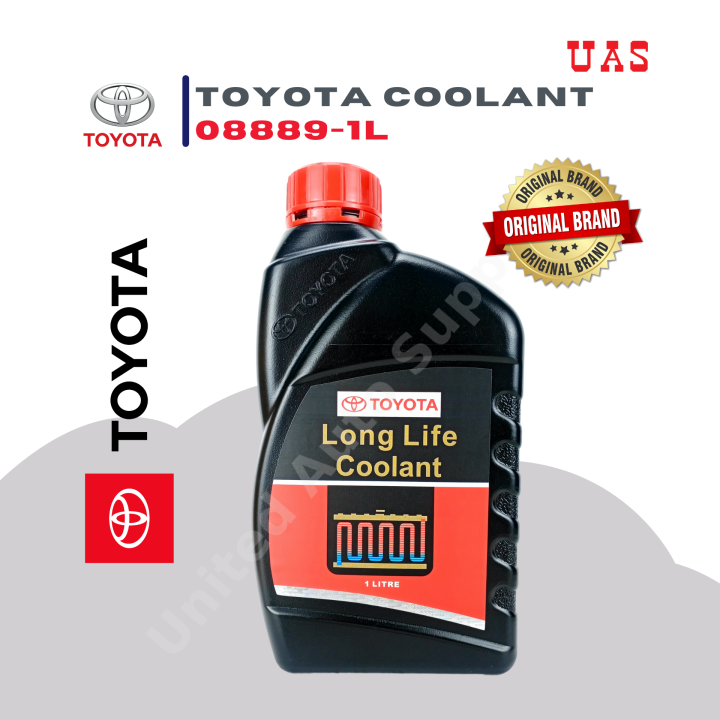 TOYOTA Long Life Coolant 1 Litre Genuine | Lazada