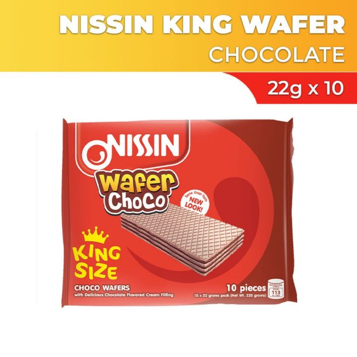 Nissin King Wafer Choco 26.5g x 10 | Lazada PH