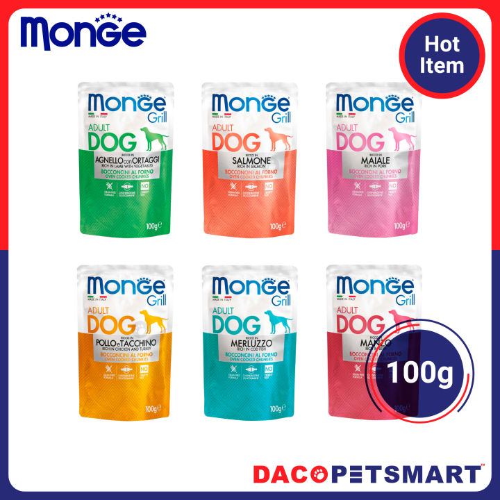 MONGE Grill DOG WET FOOD / POUCH 100g _ Adult Dog | Lazada