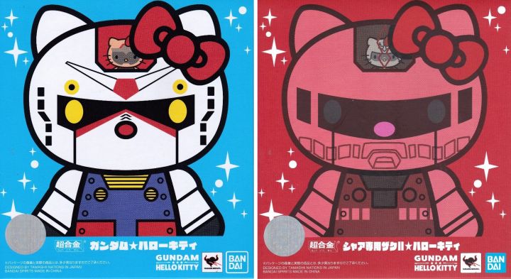 Bandai Chogokin Gundam Hello Kitty & Char's Zaku II Hello Kitty (Set of ...