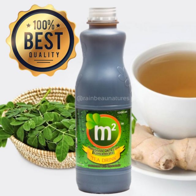 M2 Malunggay Tea Concentrated 1L JAN 2026 | Lazada PH
