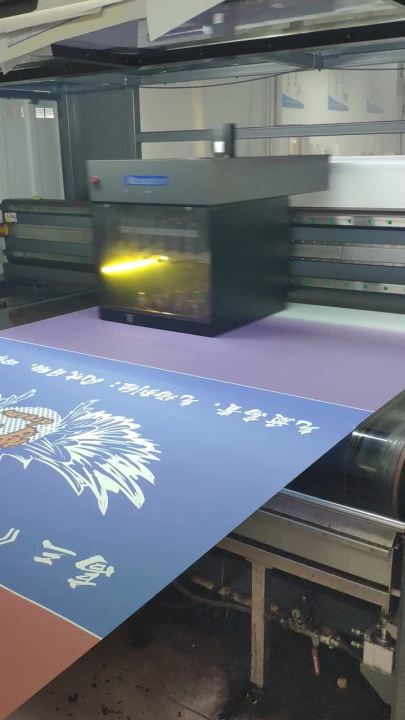 Happy Birthday Banner Game Machine for Children Theme Party Decoration ...