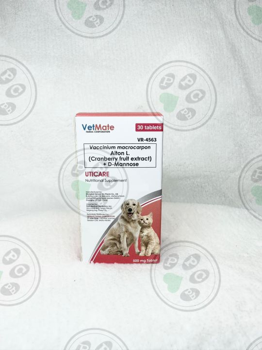 Uticare Supplement for UTI for Dogs and Cats | Lazada PH
