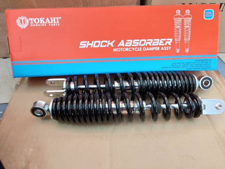 SHOCK ABSORBER FOR NOUVO LC BLACK (TOKAHI) | Lazada