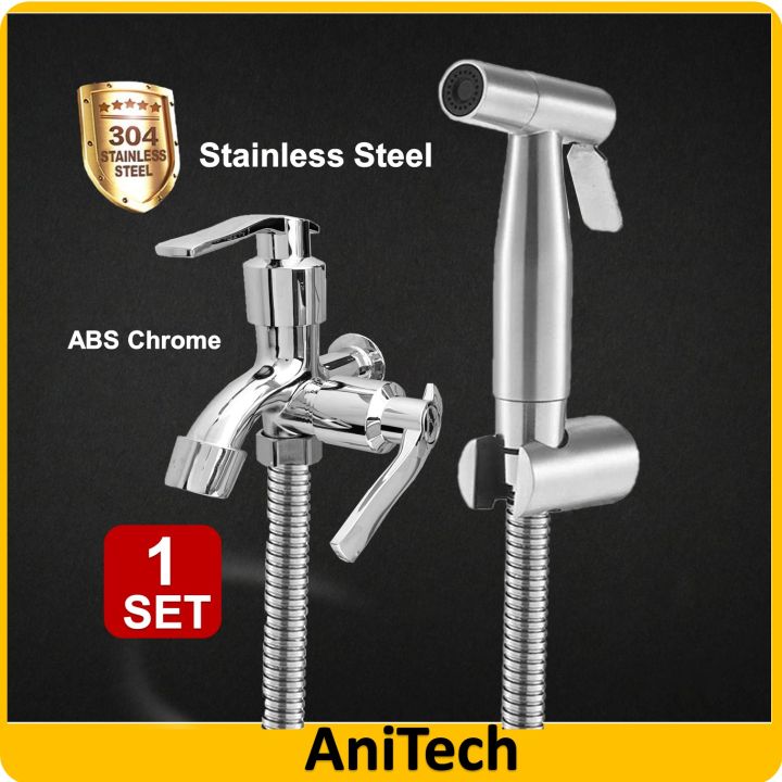 ANITECH FULL SET Two Way Tap Bathroom Faucet with SUS 304 Stainless ...