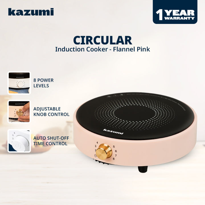 KAZUMI KZ-IC53 Circular Induction Cooker High Power 2200W Energy Saving ...