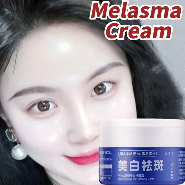 100g Melasma CreamWhitening Cream Moisturizing Hydrating Skin Care ...