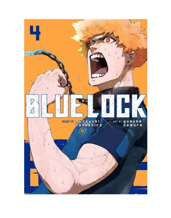 BLUE LOCK BOOK 4 [English Version] หนังสือการ์ตูน มังงะ ภาษาอังกฤษ ของ ...