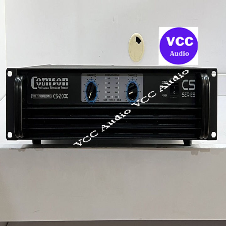 COMSON CS-2000 power amp เพาเวอร์แอมป์ ขับดอก12-15 นิ้ว | Lazada.co.th