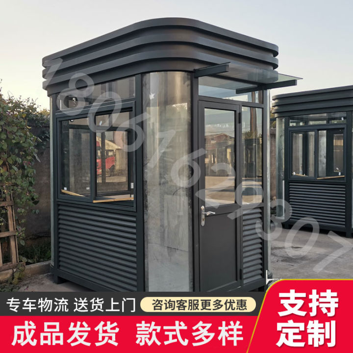 Finished outdoor movable steel structure security guard booth community ...