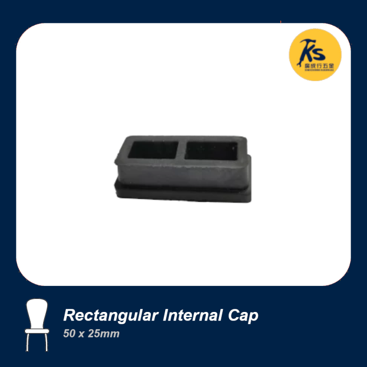 Rectangular Rubber Internal Cap For Chair ( 50 x 25mm ) | Lazada