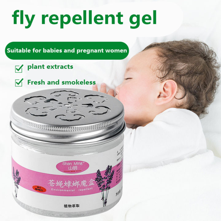 Flies killer gel fly trap 120g fly killer for poultry cockroach killer ...