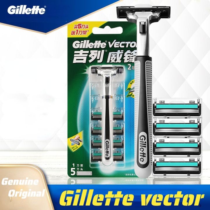 GILLETTE Vector Value Pack 5 Cartridge Blade + 1 Razor | Lazada