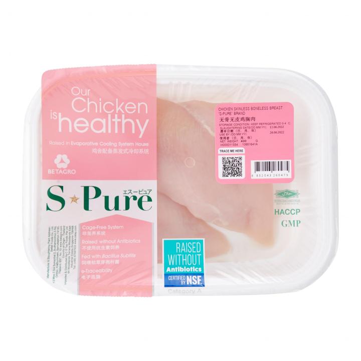 S-Pure Fresh Chicken Skinless Boneless Breast | Lazada Singapore