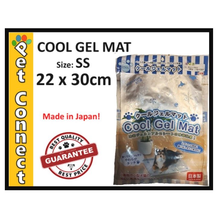 COOL GEL MAT Made in JAPAN Size: Extra Small | Lazada PH