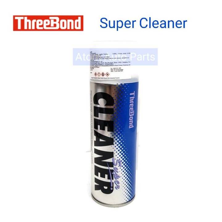 ThreeBond น้ำยาทำความสะอาดเบรค และคราบสกปรก SUPER CLEANER 480ml. สเปรย์ ...