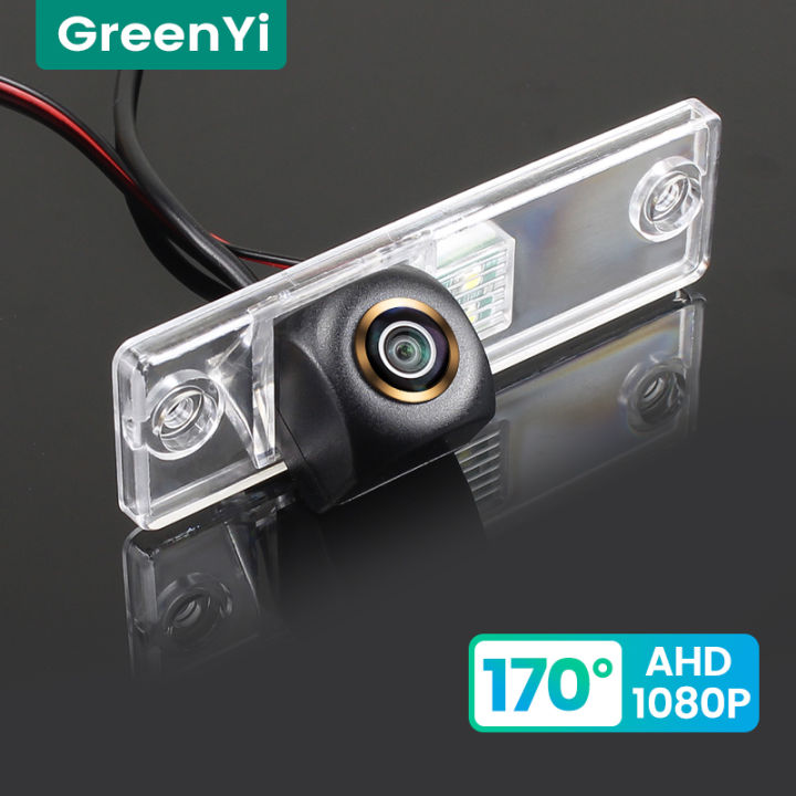 GreenYi 170° HD 1080P Car Rear View Camera for Toyota Fortuner SW4 ...