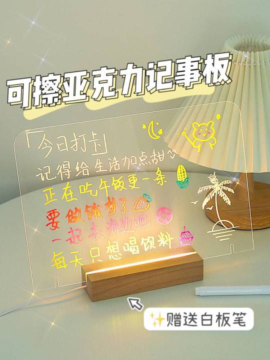 Luminous fluorescent board led small blackboard advertising board ...