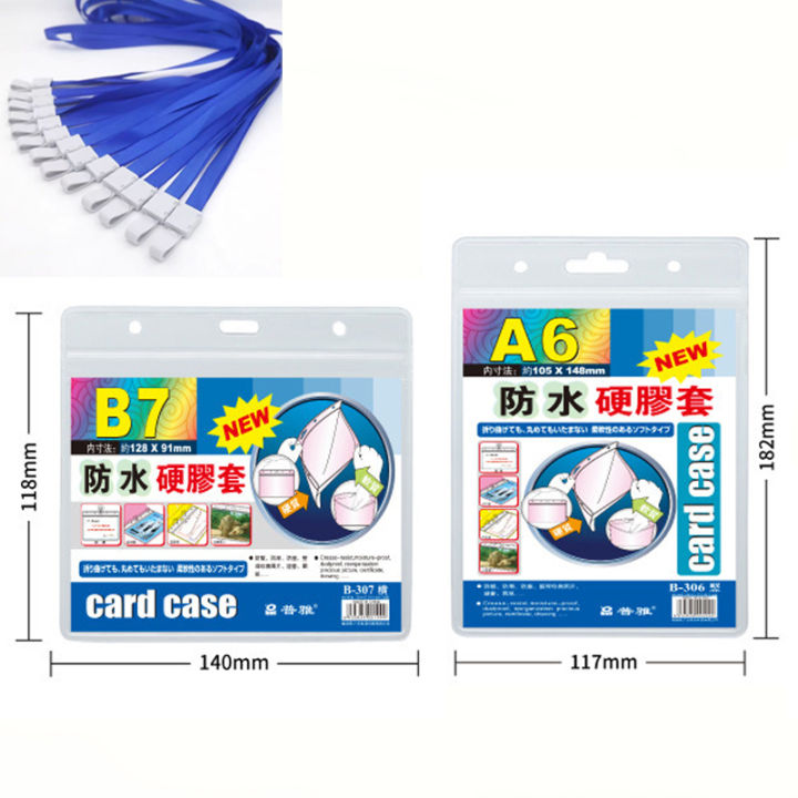 10 pcs A6 B7 VACCINATION ID CARD CASE HOLDER WATERPROOF | Lazada PH
